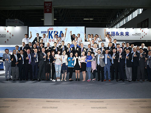 Successful China Print for KBA | Koenig & Bauer Banknote Solutions