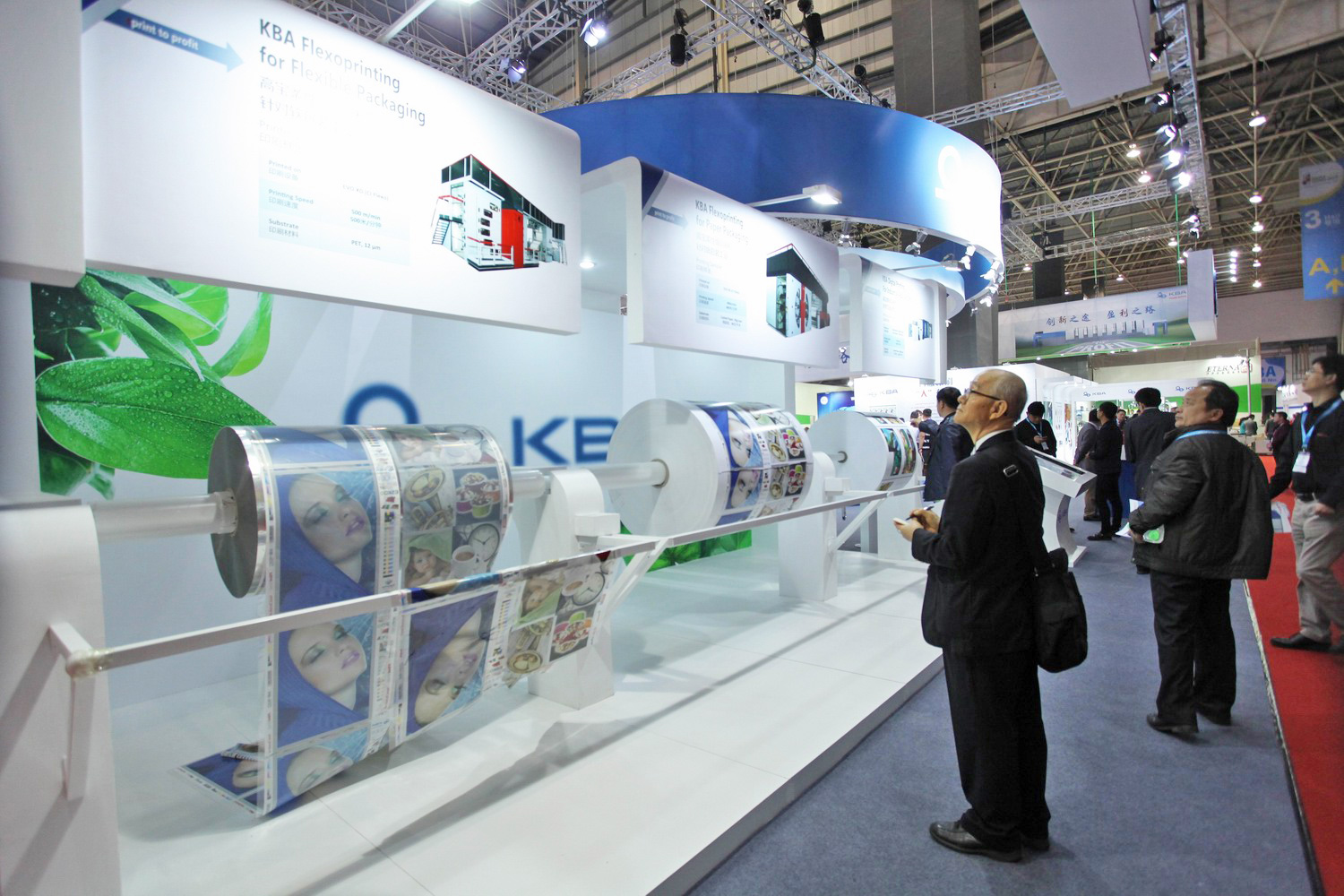 Print China a resounding success for KBA | Koenig & Bauer Banknote ...