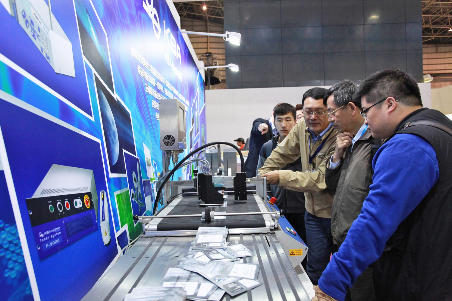 Print China a resounding success for KBA | Koenig & Bauer Banknote ...