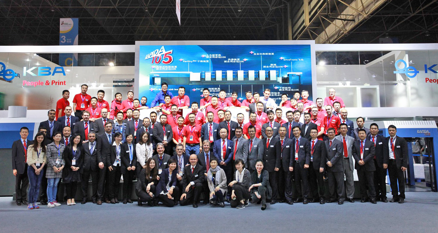Print China a resounding success for KBA | Koenig & Bauer Banknote ...