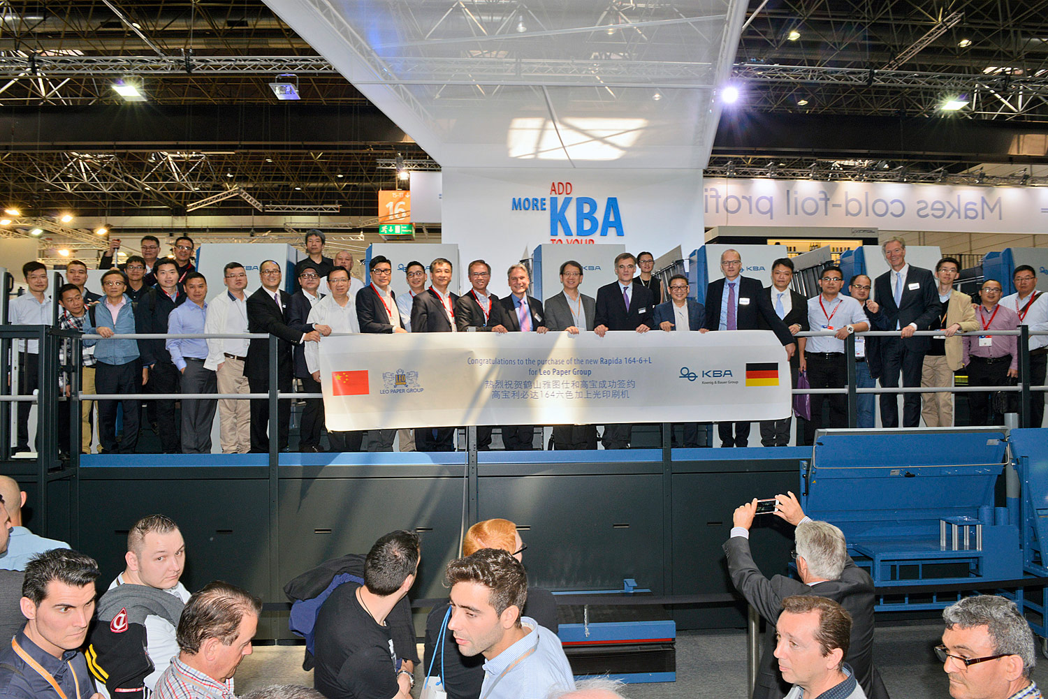 Leo Paper Group member invests in Rapida 164 | Koenig & Bauer Banknote ...